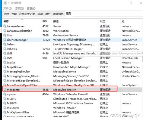 Mosquitto出现由于目标计算机积极拒绝，无法连接mosquitto Error 由于目标计算机积极拒绝无法连接。 Csdn博客