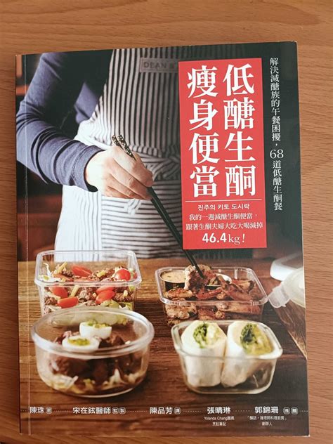 我要賣 我要賣二手書籍 二手交易板 Dcard