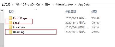 win10系统重装3dmax后打开提示system nullreferenceexception未将对象引用设置到对象的实例 阿文博客