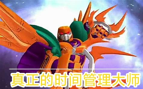 高端的玩家往往只需要最简单的虐菜方式，猛虎王视角看《洛洛历险记》 铁骨嶙峋 铁骨嶙峋 哔哩哔哩视频