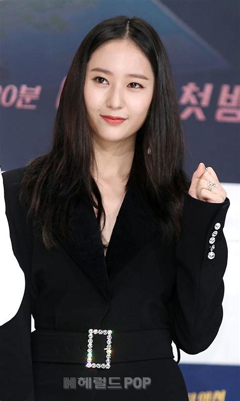 Krystal Looks Like A Chic Doll In Her Recent Drama Promo Pics Photos Koreaboo