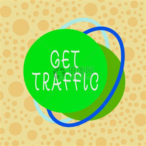 概念手写显示获取流量概念意思是访问者向网站发送和接收的数据量不对称格式图案对象插画图片下载 正版图片504463681 摄图网