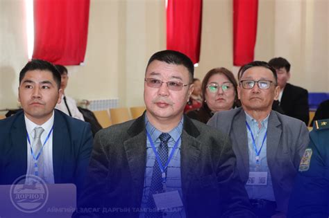 Дорнод аймгийн Дорнод аймгийн Засаг даргын Тамгын газар