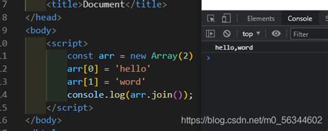 Join与split函数的区别join和split Csdn博客