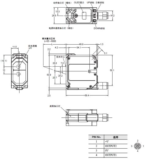 E3as Hf系列 放大器内置型tof激光传感器 外形尺寸 Omron Industrial Automation