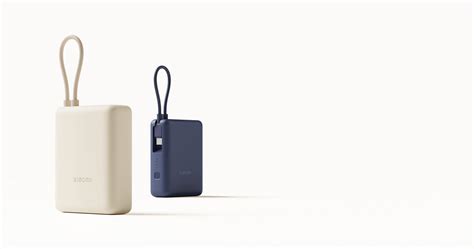 Xiaomi W Power Bank Integrated Cable Xiaomi Global