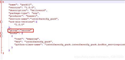 Nce开放可编程培训交流urnhuaweiyanghuawei Network Instance Csdn博客