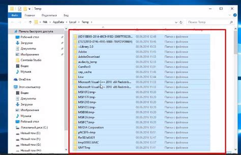Как настроить Windows 10 на максимальное быстродействие