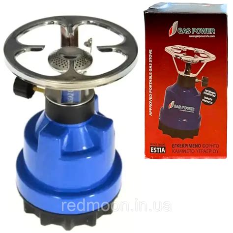 Газовая горелка туристическая Gas Power Баллон 190 грамм Газовая