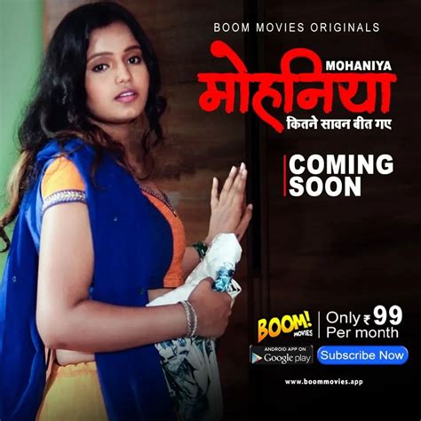 Neha Gupta Web Series Wikipedia Age Affairs And Watch Online Videos