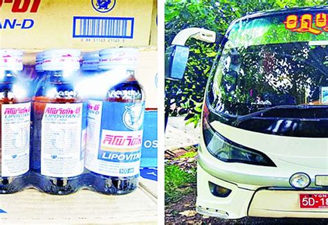 ကိုဗစ် ၁၉ ရောဂါ ဓာတ်ခွဲအတည်ပြုလူနာသစ် ၂၉ ဦးတွေ့ရှိ Ministry Of Information