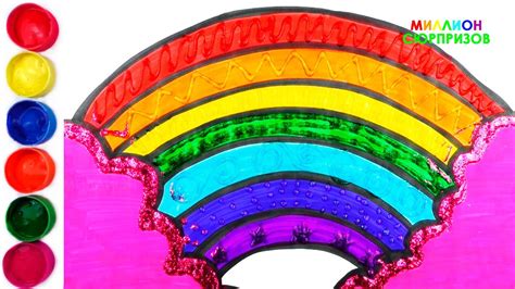 Радуга для детей Учим цвета с красками Учим названия цветов Радуги Как рисовать Радугу