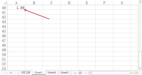 excel取整非四舍五入怎么向上或向下取整数 新知 excel取整非四舍五入怎么向上或向下取整数 新知
