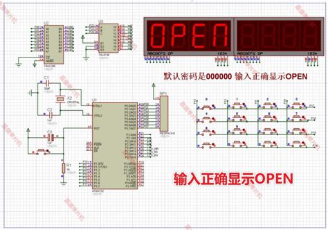 【普中开发板】基于51单片机的简易密码锁设计 Proteus仿真程序设计报告讲解视频）单片机密码锁程序讲解 Csdn博客