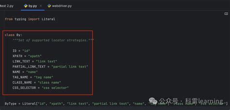 Selenium的webdriver常用方法和属性介绍2 Csdn博客 Selenium的webdriver常用方法和属性介绍2 Csdn博客