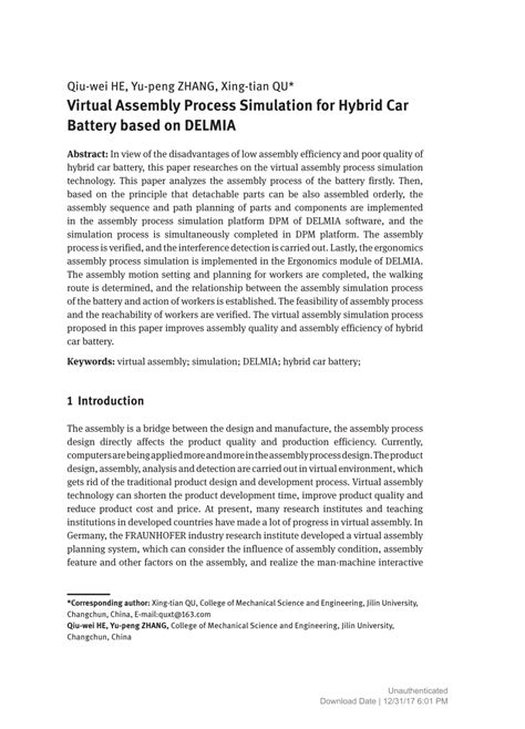 [pdf] Virtual Assembly Process Simulation For Hybrid Car Battery Based On Delmia Selected