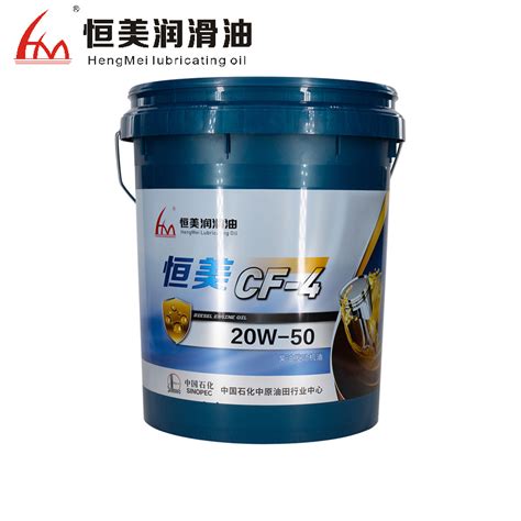Good Quality Hengmei Made High Quality Cf 4 15w40 Diesel Motor Oil Motor Oil And 15w40 Motor Oil