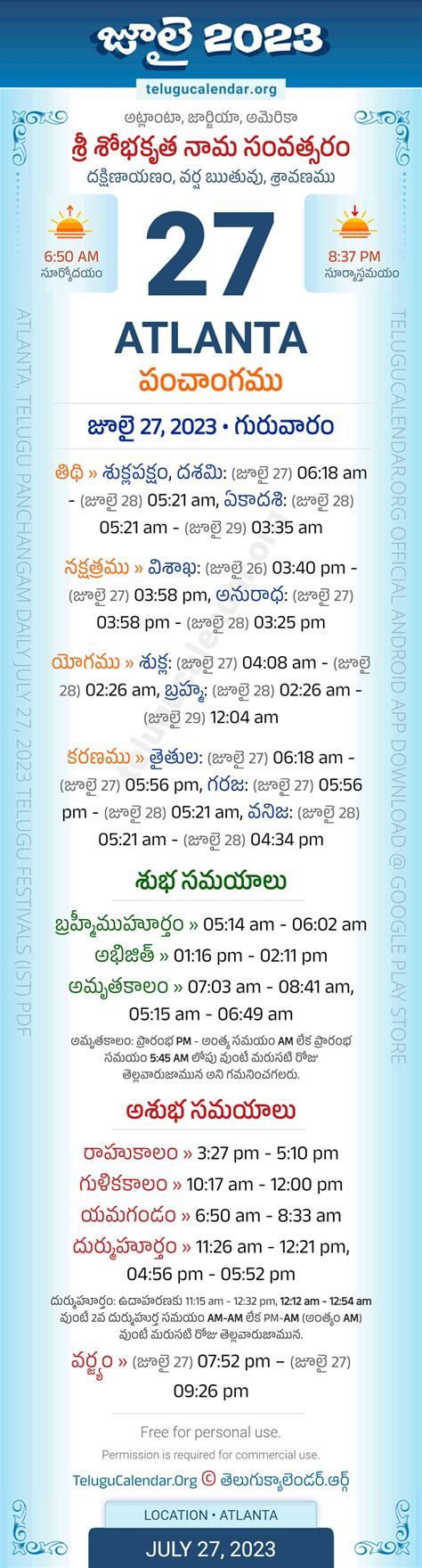 Telugu Calendar Atlanta July Agnola Jeannette