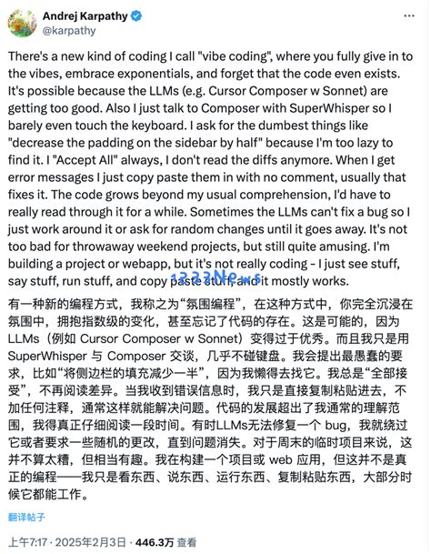 精产国品一二三区别9978篇深度解析：国产精品实现进口替代与出口升级的工业大摸底 1233资讯网