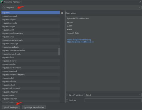 Python安装requests 来自蓝星 博客园
