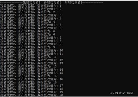 多线程读者 写者问题的并发控制实验与分析 Csdn博客