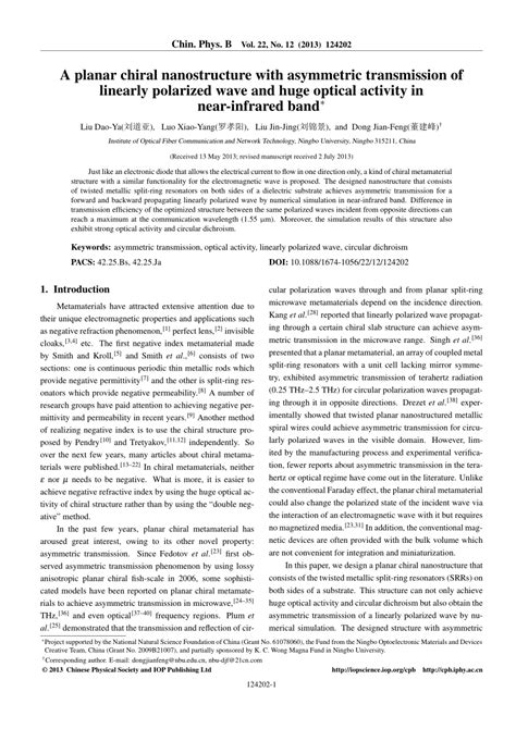 Pdf A Planar Chiral Nanostructure With Asymmetric Transmission Of Linearly Polarized Wave And