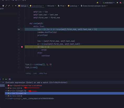 Python Почему цикл не обрывается Stack Overflow на русском