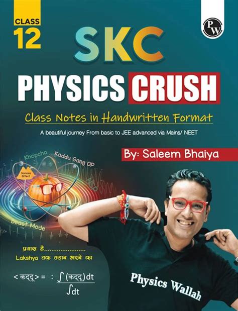 Pw Skc Physics Crush Class 12 Handwritten Format Notes By Saleem Sir For Jee And Neet Exams A
