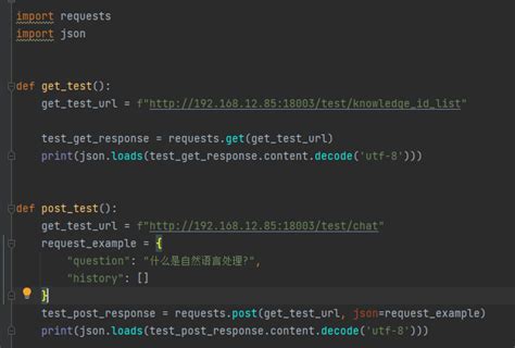 关于apipy的一些bug和设计逻辑问题？ · Issue 285 · Chatchat Spacelangchain Chatchat