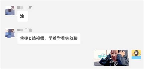 侯捷c视频资源全集 百度网盘下载 哔哩哔哩