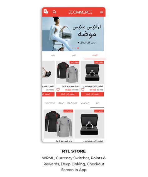 Ionic React Woocommerce Universal Full Mobile App Codemarket