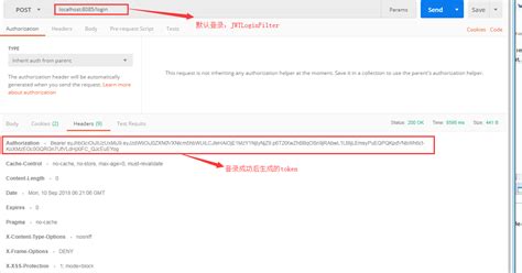 Spring Boot 鉴权之 JWT 鉴权 徐徐图之 博客园