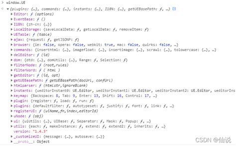 React中如何使用ueditor富文本编辑器ueditor React Csdn博客