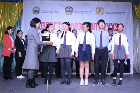 “МЭДЛЭГТЭЙ МОНГОЛ ХҮҮХЭД” МЭДЛЭГ СОРИХ ТЭМЦЭЭНД ОРХОН СУМЫН 8 ДУГААР СУРГУУЛЬ ТЭРГҮҮЛЛЭЭ