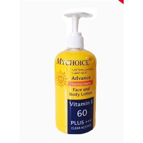 กันแดดมายช้อยส์ ขวดปั๊ม Mychoice Sunscreen Spf50 Vitamin E 60 Plus