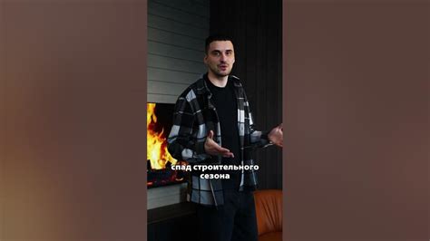 Можн ли строить зимой каркасныйдом дом строительство зима каркасный дом строим дом Youtube