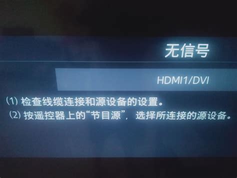 [求助]怎么开启uhd630核显 Nga玩家社区