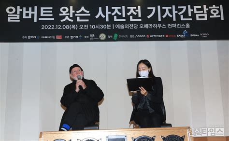 [진실 Hot Weekly] 국내 첫 전시 겸 첫 아시아 대규모 전시 “watson The Maestro 알버트 왓슨