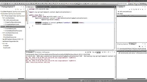 13 Proxy Class Youtube