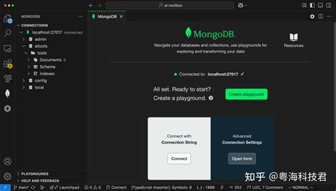 腾讯云代码助手codebuddy 实践：一步步带你实现ai 工具导航网站 知乎