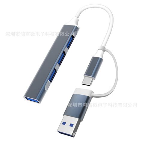 Two In One Docking Station Typec Hub Hub Multi Function Docking Station