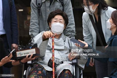 Lee Jung Yong Photos And Premium High Res Pictures Getty Images