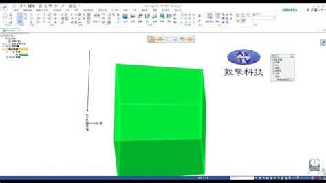 Solid Edge中零件偏移後要如何轉正 Youtube