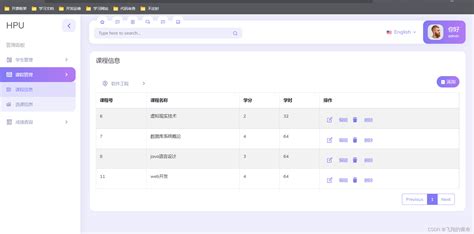 基于springbootthymeleafmybatis学生信息管理系统（源码数据库） 阿里云开发者社区