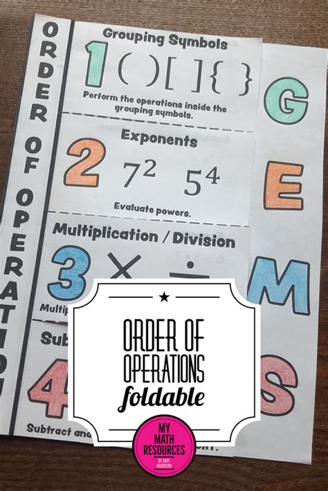 Order Of Operations Gems Foldable Interactive Math Notebook Insert
