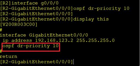 Huawei Ospf Dr Bdr Election Using The Priority Command Networktik