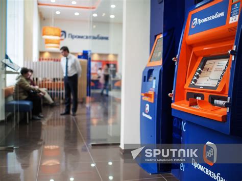 Promsvyazbank office in Moscow | Sputnik Mediabank