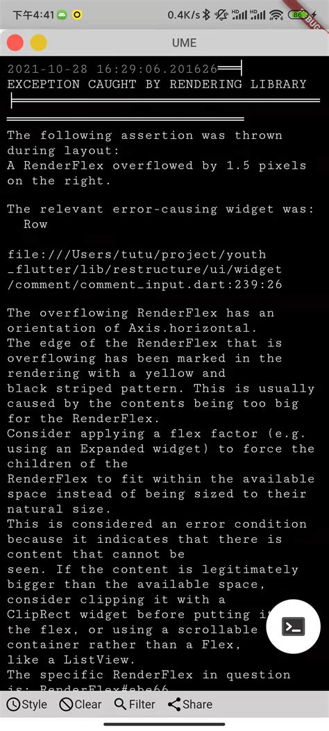 developer log在console上没有显示 · issue 37 · bytedance flutter ume · github