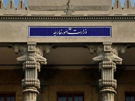 بیانیه وزارت خارجه ایران درباره اعمال تحریم علیه اشخاص و نهادهای اروپایی 12 12 2022 اسپوتنیک