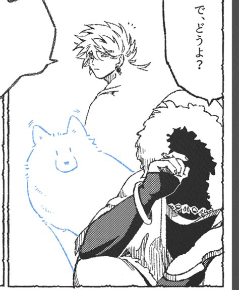 砂漠蛇の漫画